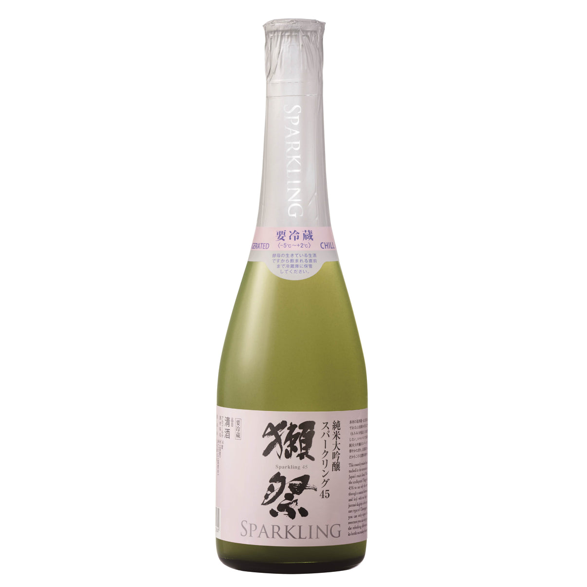 Dassai Sparkling 45 Junmai Daiginjo 360ml – SFA Limited